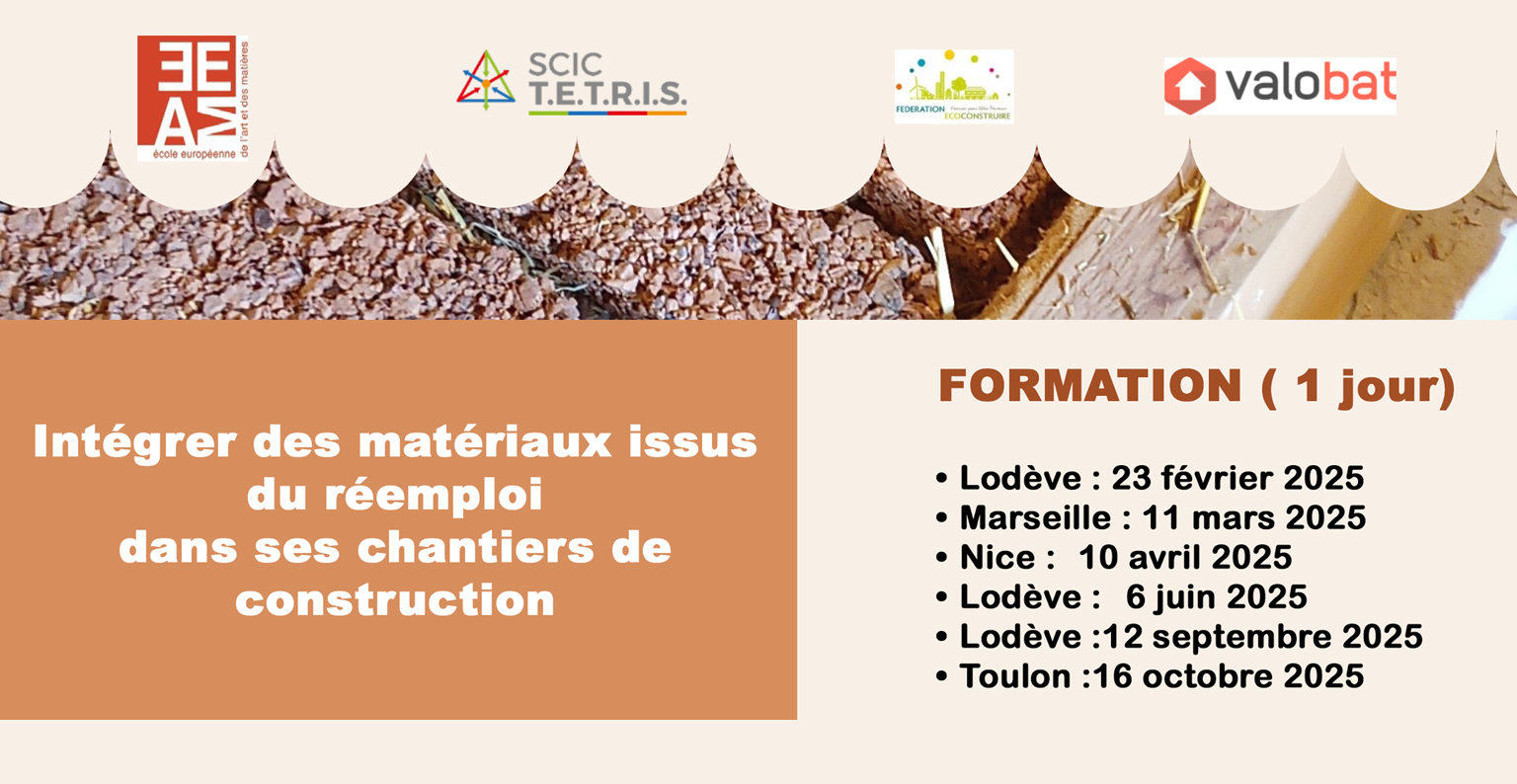 Formation : INTEGRER DES MATERIAUX ISSUS DU REEMPLOI DANS SES CHANTIERS DE CONSTRUCTION › EEAM